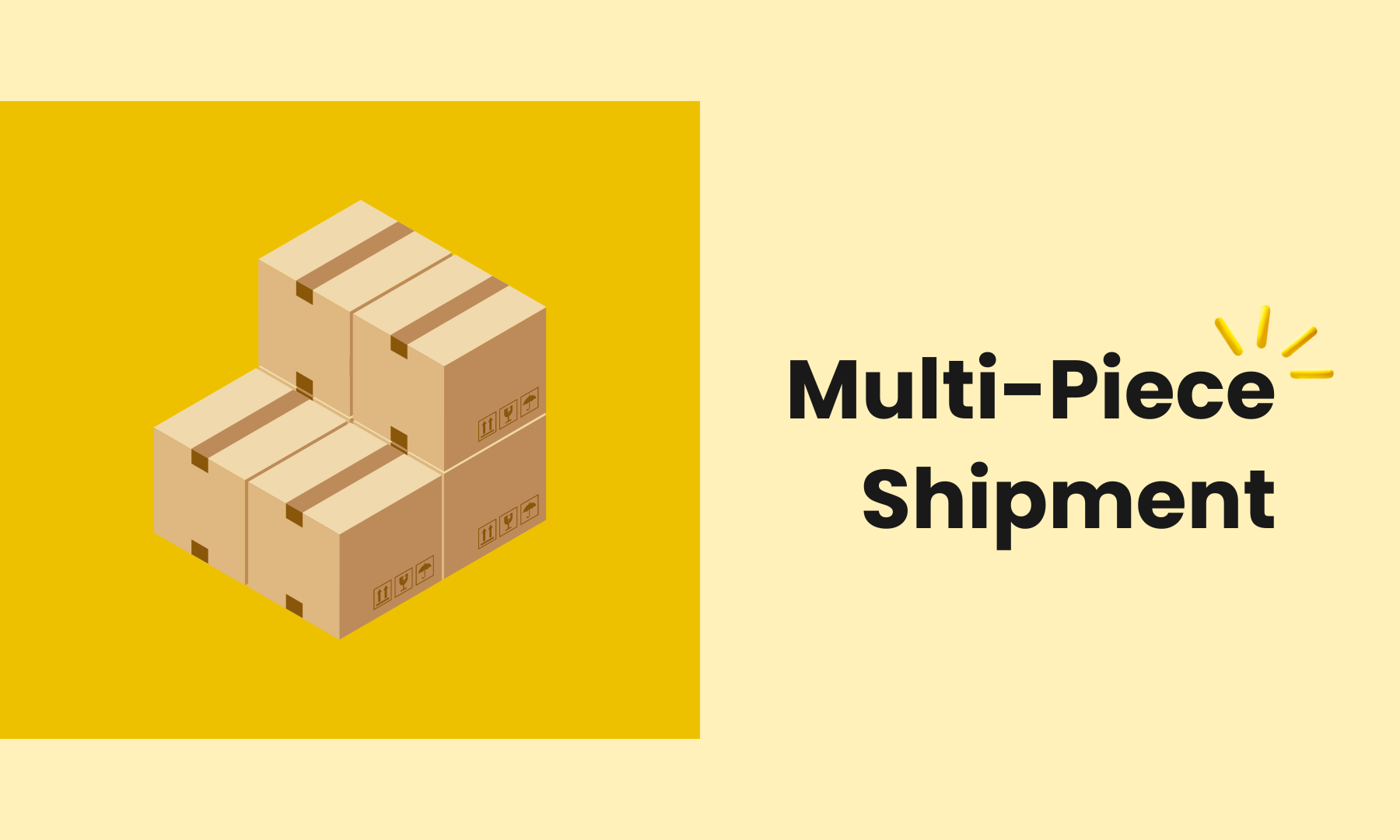 一票多件功能解析：简化运输、降低成本的利器丨如何灵活运用？